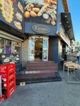 Fırıncı Pasta (Şahinbey Cad., No:1A, Çekmeköy, İstanbul), ekmek fırını  İstanbul'dan