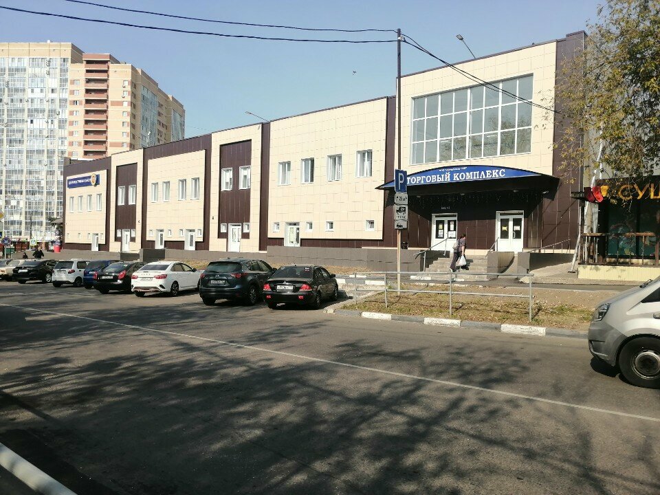 Kahve otomatı Beanetto, кофейный автомат, Lytkarino, foto