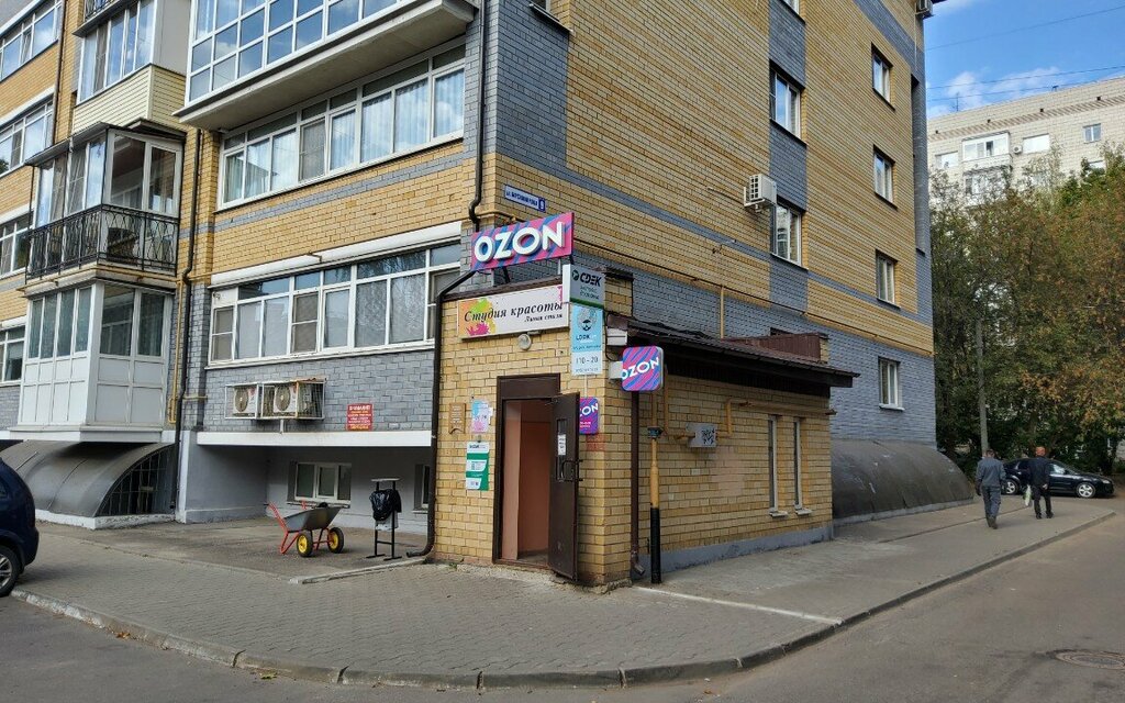 Teslimat noktası Ozon, Kostroma, foto