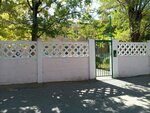 Detsky sad № 51 Romashka (ulitsa imeni Karla Marksa No:6), anaokulları  Voljski'den