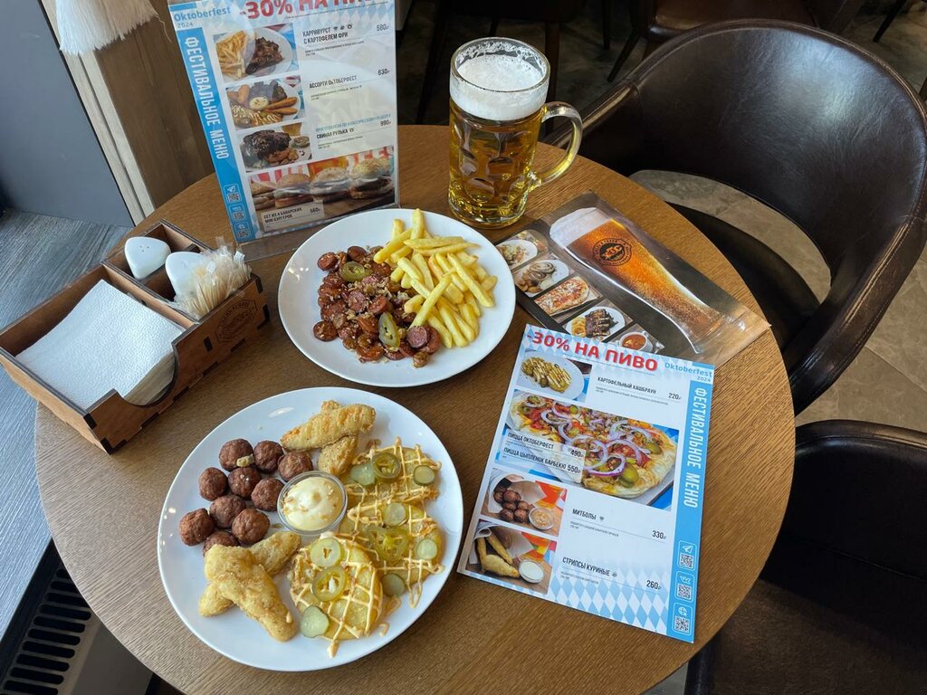 Bar Khmel'&Solod, Moskova, foto