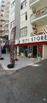 Kıyı Store Balık AV Market - Honda Marine Bayi (Adana, Çukurova, Toros Mah., 78182. Sok., 3A), balıkçılık ekipman firmaları  Adana'dan