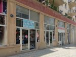 Töhfə Uşaq Aləmi (Heydər Əliyev prospekti No:32A, Ganja), giyim mağazası  Gence'den