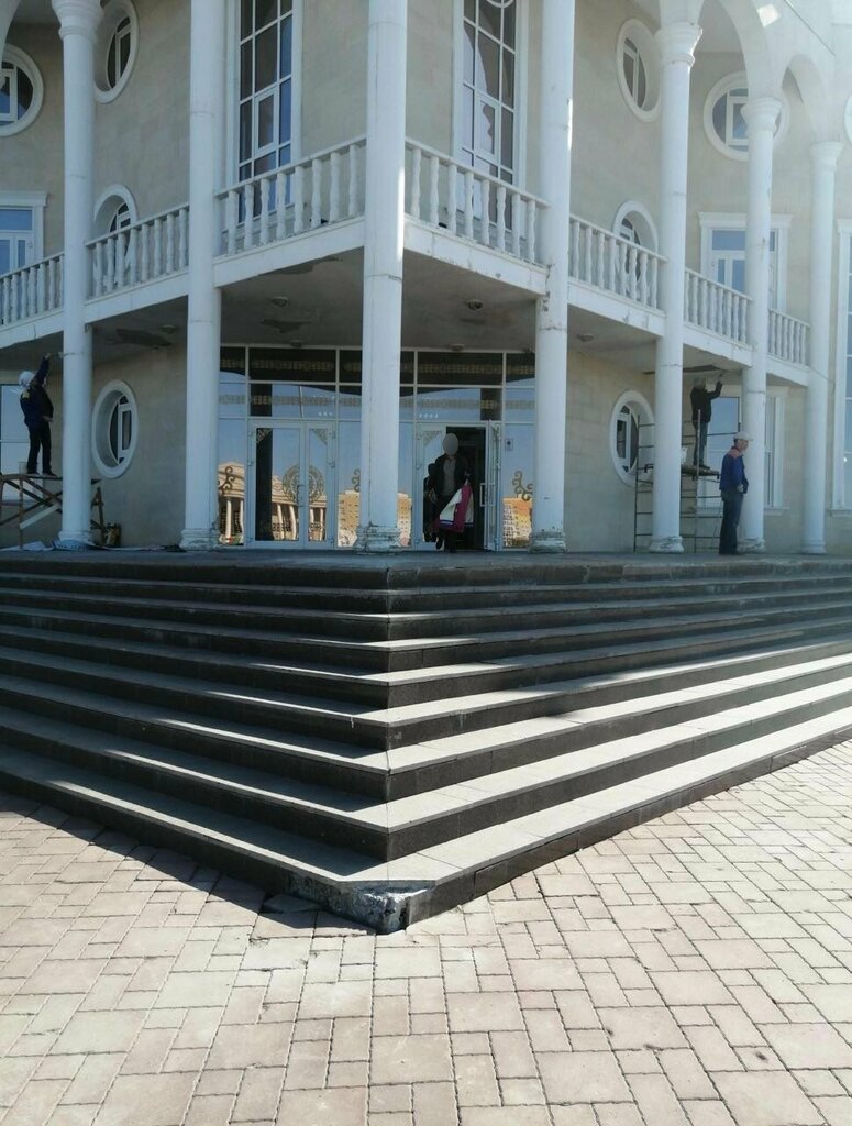 Devlet kurumları ve bakanlıklar Assembly of People of Kazakhstan, Oral (Uralsk), foto