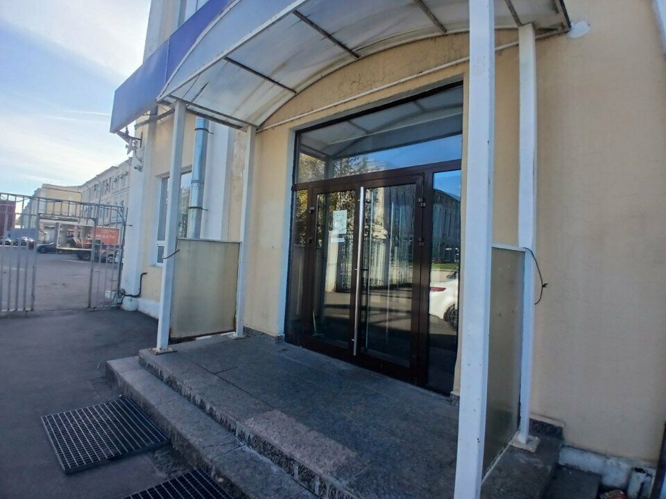 Kazan ve kazan ekipmanları Teplovoy Limited Liability Company, Saint‑Petersburg, foto