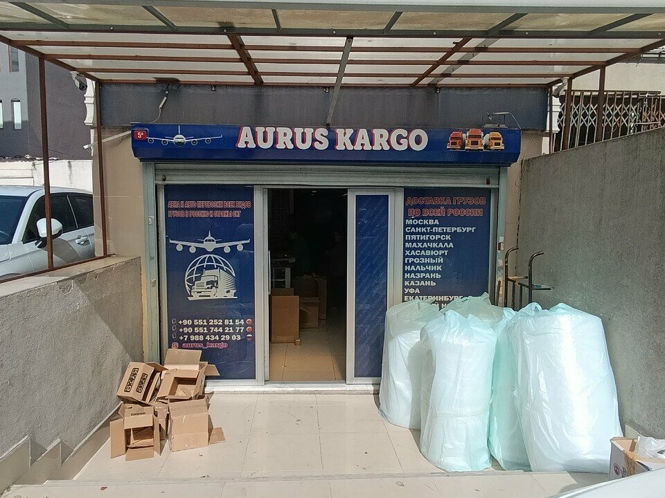 Uçak kargo Aurus Waynah Kargo, İstanbul, foto