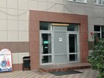 Спецмонтаж-СК (Selektsionnaya ulitsa No:7В), fitness ve spor ekipmanı firmaları  Stavropol'dan