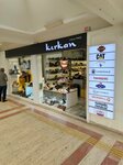 Korkan Ayakkabı (Cumhuriyet Mahallesi, Kıbrıs Şehitleri Caddesi, No:208,  Oasis Bodrum AVM Bodrum, Muğla), ayakkabı mağazaları  Bodrum'dan