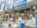 Işın boru (Barış Manço Bul., No:43D, Çukurova, Adana), ev hizmetleri  Adana'dan