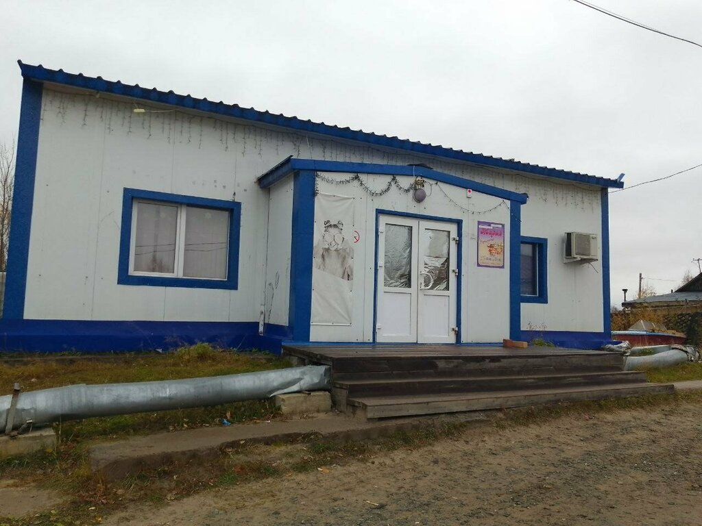 Market Мария, Hantı‑Mansi Özerk Okrugu, foto