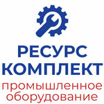Resurs Komplekt (Malaya Ivanovskaya ulitsa No:47), sanayi ekipmanları firmaları  Omsk'tan