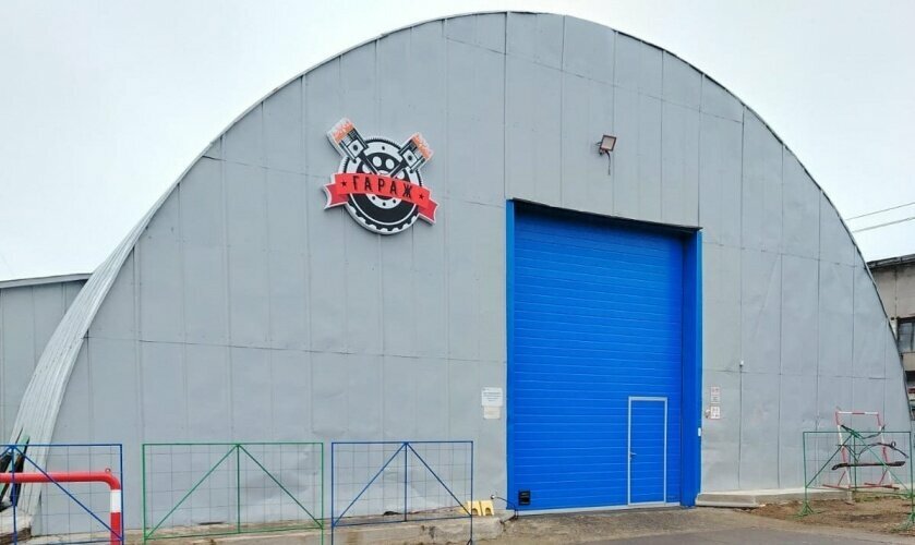 Otomobil servisi Центр ТО Гараж, Komi, foto