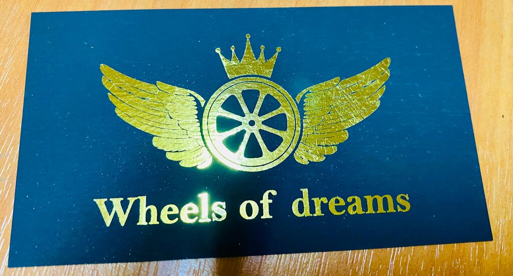 Oto lastik tamiri Wheel of dreams, Aleksin, foto