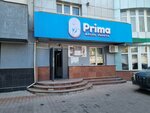 Luna Beauty & Laser Center (No:91, Samal-2 shaǵyn aýdany), güzellik salonu  Almatı'dan