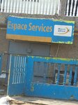 Service Space (Abidjan, Commune of Abobo, Rue O6), emlak ofisi  Abican'dan