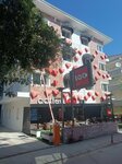 Coffee lab (Yukarı Bahçelievler Mah., 71. Sok., No:5Z01, Çankaya, Ankara), kahve dükkanları  Ankara'dan