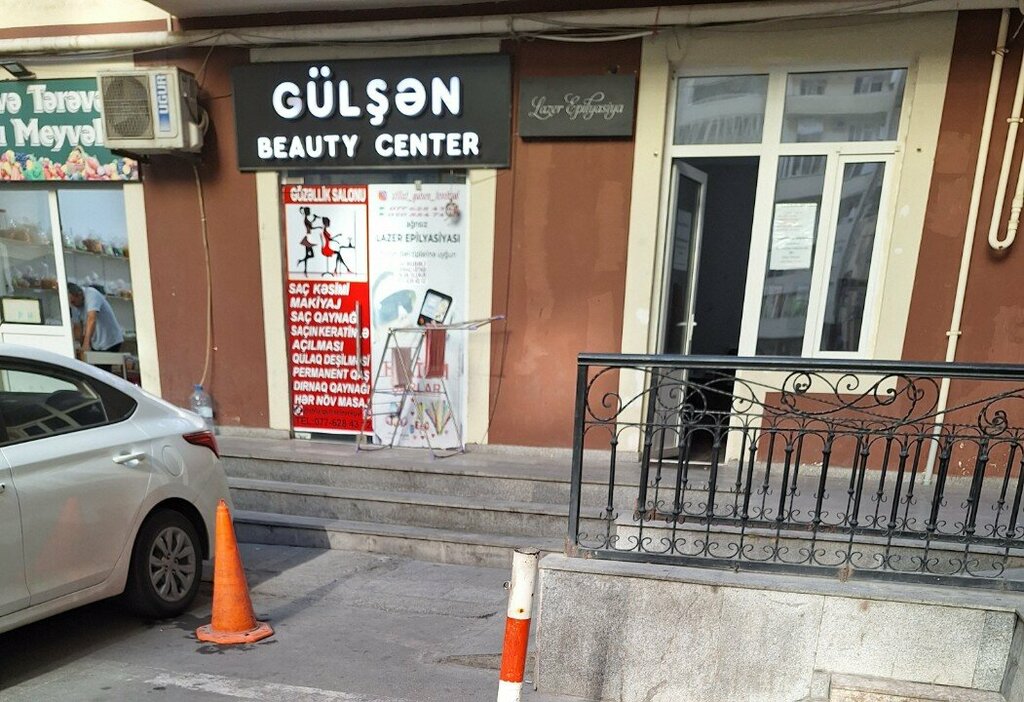 Güzellik salonu Gülşən Gözəllik Salonu, Bakü, foto