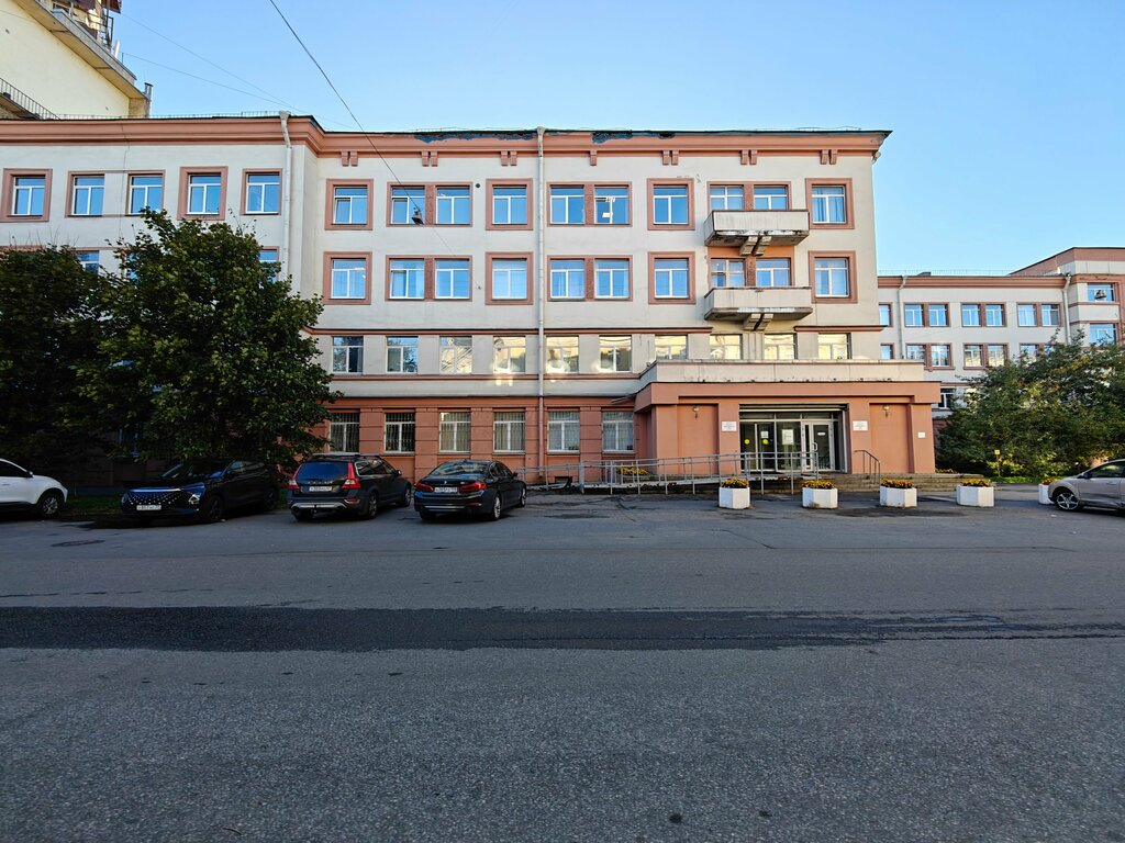 Eczaneler Аптечный пункт, Saint‑Petersburg, foto