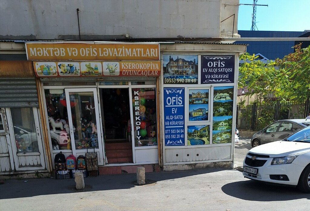 Emlak ofisi Ofis, Bakü, foto