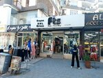 Fts Fashion Trend Shop (Adana, Çukurova, Şehitler Blv., 85I), giyim mağazası  Adana'dan