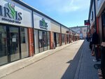 Natali (Pavlodar), i̇ç giyim ve mayo mağazası  Pavlodar'dan