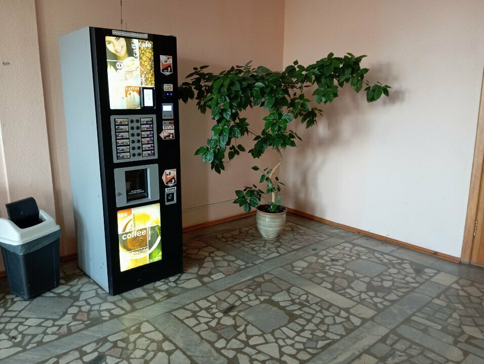 Kahve otomatı Kofe mashinasy, Yekibastuz (Ekibastuz), foto