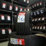 Tires (ulitsa Yu. Gagarina No:5, selo Shaami-Yurt), jant ve lastikçiler  Çeçen Cumhuriyeti'nden