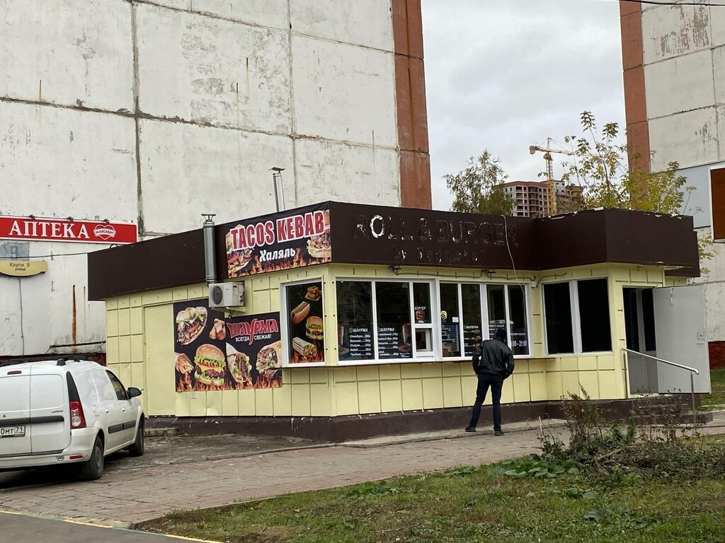 Kafe Tacos Kebab, Tula, foto