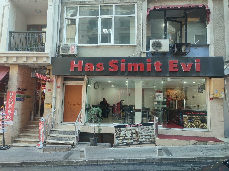 Ekmek fırını Şişli Has Simit Evi, İstanbul, foto