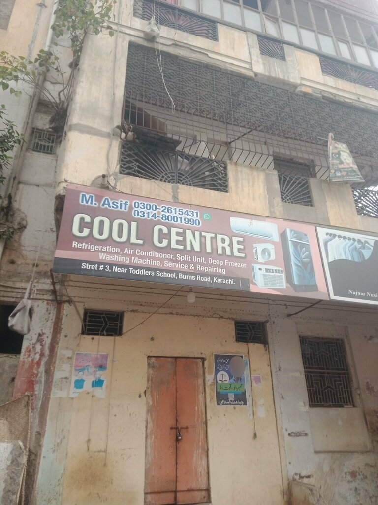 Asansörler, asansör ekipmanları Cool center, Karaçi, foto