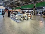 Store of Bags (Qabdolov kóshesi No:1/4), çanta ve valiz mağazaları  Almatı'dan