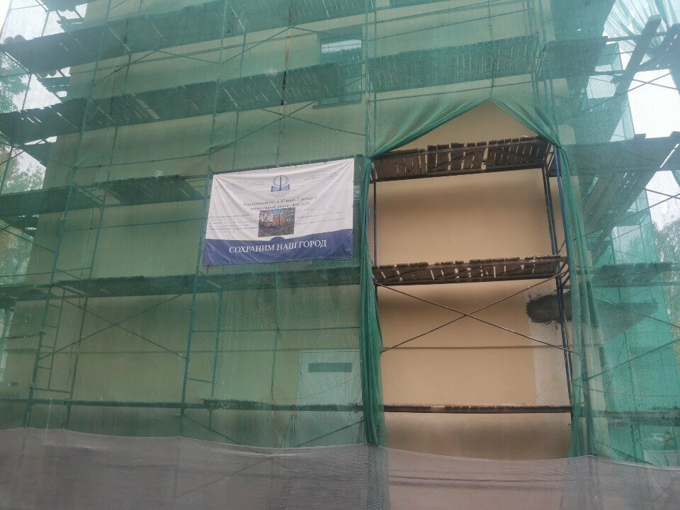 Özel okul Средняя образовательная школа имени преподобных Сергия и Германа, Saint‑Petersburg, foto