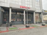 Public Joint-Stock Company Mts Bank (ulitsa Marksa No:38), atm'ler  Çeliabinsk'ten