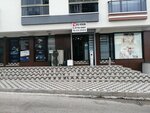 Şeyma Barut Diş Hekimi (Karşıyaka Mah., 519. Sok., No:24/D, Yenimahalle, Ankara), diş sağlığı poliklinikleri  Ankara'dan