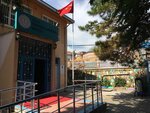 Tokat Rehberlik ve Araştırma Merkezi (Tokat, Tokat Merkez, Cemalettin Mah., Gazi Paşa 9. Sok., 3), belediyeler, devlet daireleri  Tokat'tan