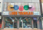 Lider Teknoloji (Trabzon, Yomra, Trabzon Cad., 48B), bilgi güvenliği  Yomra'dan