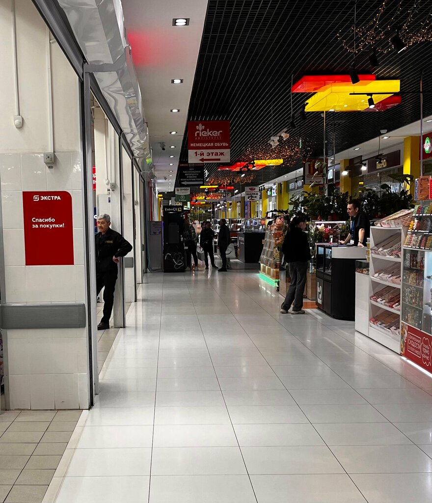 Cep telefonu ve aksesuarları satış mağazaları T2, Taganrog, foto