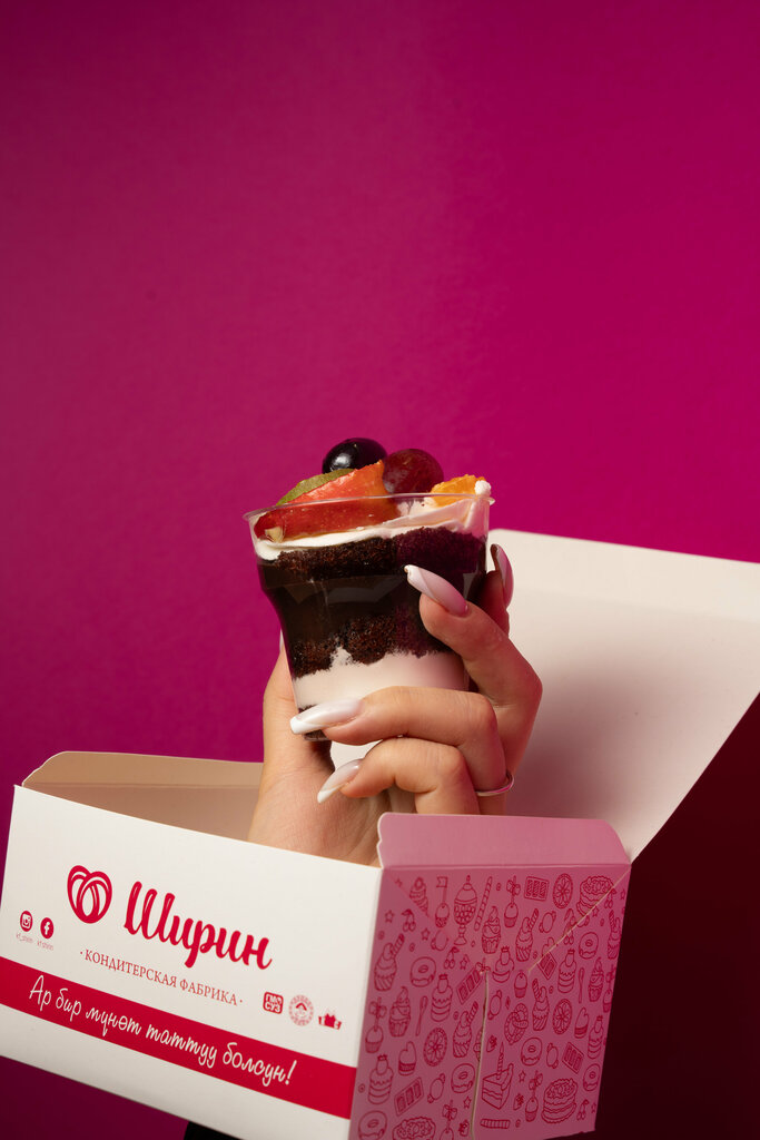 Gıda üreticileri Осоо ПТК Ширин, Bişkek, foto