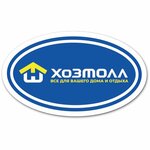 Hozmoll (Moskovskaya ulitsa No:7/22), market  Novoçerkassk'tan