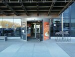 Туалет (Mendeleyeva Street No:158), tuvalet  Ufa'dan
