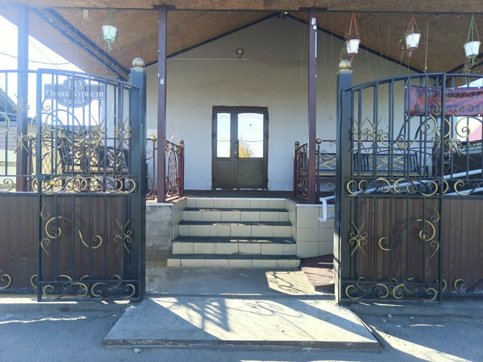 Düğün, toplantı salonu Очур, Kızıl, foto