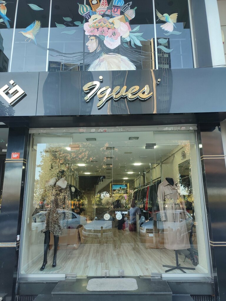 Deri giyim ve toptan satış İgves Deri, İstanbul, foto