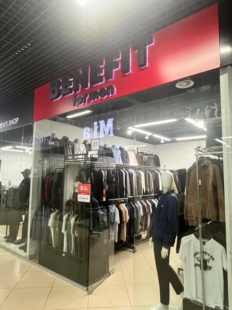 Giyim mağazası Benefit for men, Karağandı, foto
