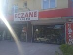 İlaçevi Eczanesi (Ulubatlı Hasan Mah., Candan Sok., 1, Sincan, Ankara), eczaneler  Ankara'dan