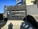 Naska market (Deputatskaya Street No:1), oto ses sistemleri  Novosibirsk'ten