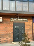 Sb studio hair (Seryshevskiy pereulok No:5), stil uzmanı, makyöz  Blagoveshchensk'ten