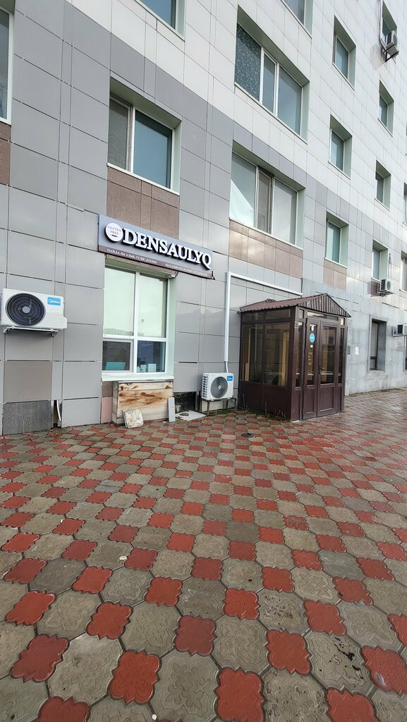 Diyet ve diyabetik ürünler Densaulyq, Astana, foto