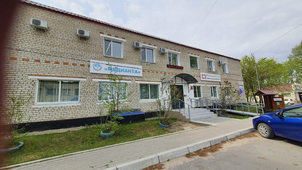 Müzik okulları ve konservatuarlar Medianta, Amursk Bölgesi, foto