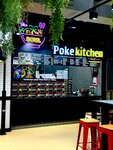 The Bowl (Tsanova Boulevard No:8), fast food  Tver'den