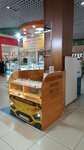 Французские ароматы (Malinovskogo Street No:25), kozmetik ve parfümeri mağazaları  Rostov‑na‑Donu'dan